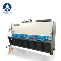 China Custom E21s CNC Hydraulic Guillotine Cutting Shear Machine 16 Times/Min for sale
