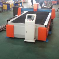 China Starfire System LGK 40mm 200A Plasma Cutter Shearing Machine for sale