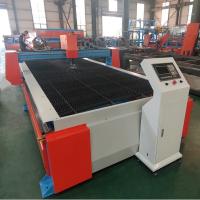 China 105A CNC Plasma Cutting Machines Heavy Duty 1500*4000mm Huayuan Power LGK for sale