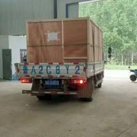 China LGK CNC Tube Plasma Cutting Machine 1500*3000mm for sale