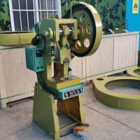 China High Speed Mechanical Punching Machine  1.5kw 35mm J23-12T For Carbon Steel for sale