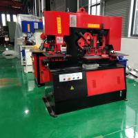 China 220V Single Phase Hydraulic Ironworker Machine Customized For Pipe Cutting for sale