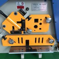 China 65T Industrial Hydraulic Ironworker Machine Q35Y-16 For 16mm Steel Plate for sale