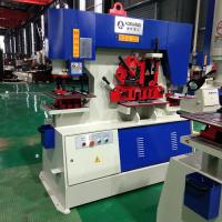 China 50 Ton Hydraulic Ironworker Machine Metal Steel 5.5kw 16mm Punching And Shearing Machine for sale