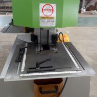 China 90T 120T Hydraulic Punching And Shearing Machine 5500w 80mm 65 Ton Ironworker for sale