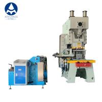 China Coffee Cup Alu Foil Container Pneumatic Punching Machine 630KN Force for sale
