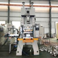 China 250ML Aluminium Foil Pneumatic Punching Machine 63T Semi Auto for sale