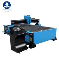 China CNC Plasma Cutting Machine For Metal Sheet Steel for sale