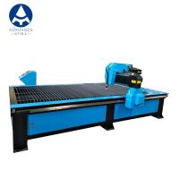 China CNC Plasma Cutting Machine For Metal Sheet Steel for sale