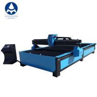 China High Speed CNC Plasma Cutting Machine For Metal Stainless Carbon Aluminum for sale
