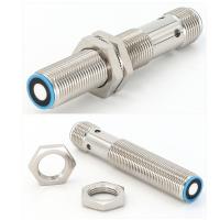 China U12 Industrial Ultrasonic Sensors Switching Output NPN PNP NO/NC Supply 10-30VDC for sale