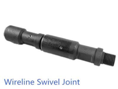 China Downhole Heavy Duty Swivel Joint 1.25