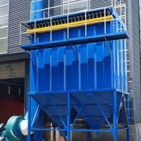 China HMC Pulse Single Bag Filter Machine Dust Collector Safe And Reliable for sale