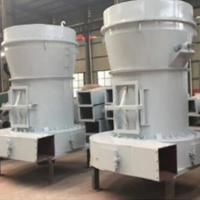 China Raymond Mill ，5R Series， Applied In Mines ，Metallurgy， Building Materials ，Ceramics for sale