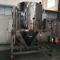 China Centrifugal drying machine system for sale