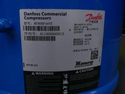China MT80 Danfoss Maneurop Reciprocating Compressor 6.7HP Reciprocating Hermetic Compressor for sale