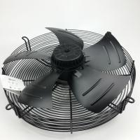 China Weiguang Evaporator Axial Fan Motor YWF4E-300 YWF4D-300 Refrigeration Fan Motors 300mm for sale
