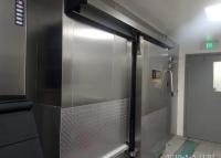 China Combined 304 Stainless Steel Low And Temperature Customized Deep Freezer Cold Room For Seafood And Meat Frozen for sale