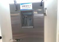 China 50mm Panel Cold Room Food Storage 220V 380V Refrigeration Cold Room for sale