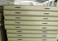 China 2M Height Fridge Freezer Cold Room 1.0mm Steel Cooling Storage Room for sale