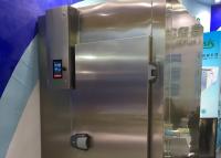 China ISO9001 100mm 150mm Panel Customized Blast Freezer Cold Room Meat Cold Room for sale