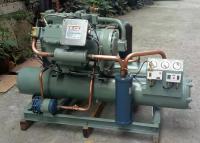China 4TES-12Y 12HP Water Cooled Refrigeration Unit  Compressor Condensing Unit for sale