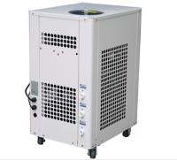 China 1HP 380V 50Hz Cool Room Refrigeration Equipment 75KG Low Noise for sale