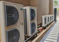 China 87KG Coldmach Intelligent Coldroom Condensing Unit 3HP Water Cooled for sale