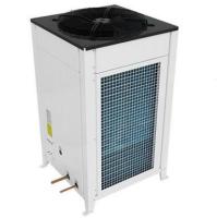 China CE UL 8HP Coldroom Condensing Unit 850W Compressor Chiller Condensing Unit for sale