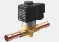 China HVH Piston Solenoid Valve R22 R407C Refrigeration Service Valves for sale