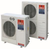 China Medium Temperature R407c Condensing Unit 15HP Boxing Air Cooled Refrigeration Unit for sale