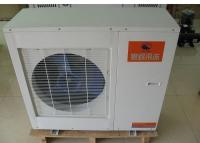 China Medium Temperature R407c Condensing Unit 15HP Boxing Air Cooled Refrigeration Unit for sale
