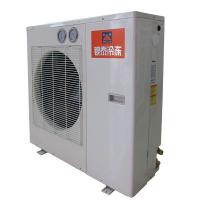 China Boxing Type 7HP Cold Room Condenser Emerson R404a Air Cooled for sale