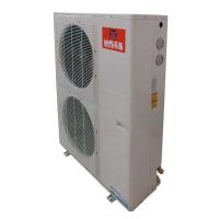 China Boxing Type 7HP Cold Room Condenser Emerson R404a Air Cooled for sale