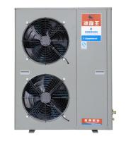 China Boxing Type 7HP Cold Room Condenser Emerson R404a Air Cooled for sale