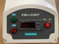 China CCC ECB-3000 Integrated Electrical Control Box ABS Temperature Control Panel for sale