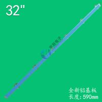 China LG 32inch TV backlight led strip 32LB561V 32LB5800 32LF560V 32LF560V 32LB620B 32LB5600 32LB561U  32LB585 for sale