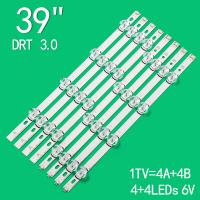 China LG 39inch TV backlight bar for 39LB5610 39LB561V 39LB5800 39LB561F 39LB5700 39LB5610 39LB5600 39LB551U 39LB551V 39LB552u for sale