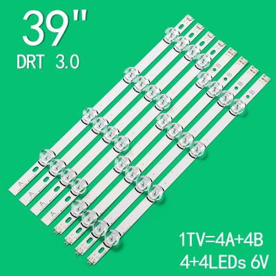 China LG 39inch TV backlight bar for 39LB5610 39LB561V 39LB5800 39LB561F 39LB5700 39LB5610 39LB5600 39LB551U 39LB551V 39LB552u for sale