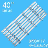 China For LG 40LH5700 40LF6300 40LF6350 Light Bar DRT 3.0 40 