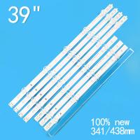 China for LG39LN570V 39LA620V 339LA620S 39LN5400 39LN5700 39LN549C Light Strip for sale