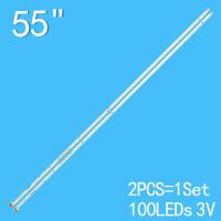China for Changhong 55Q1F 55Q2F 55Q1FU 55Q2FU Light Bar RF-AC550C14-5002L-01/5002R for sale
