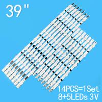 China for Samsung UE39F5500AW UE39F5300AW UE39F5000 Light Bar D2GE-390SCB-R3 for sale