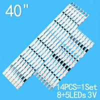 China for Samsung UA40F6100AJ UE40F5700 UE40F6800 UE40F6200 UE40F6100 Light Bar for sale
