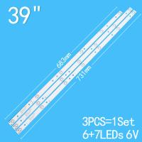 China For Lehua LED39C310B AKTV4021 JS-D-JP3910-071EC E39F2000 MCPCB for sale