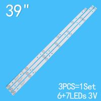 China For Lehua LED39C310B AKTV4021 JS-D-JP3910-071EC E39F2000 MCPCB for sale