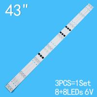 China For Lehua T43 43X600 JS-D-JP4310-A81EC E43DU1000 MCPCB for sale
