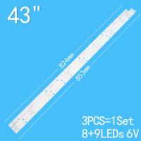 China for Lehua 43L35 AKTV432 AKTV401 Light Bar JS-D-JP4320-091EC D43-F2000 for sale