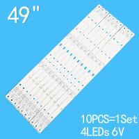 China For Lehua Light Bar EDU49-1000-MCPCB YS-L E469119 DU49-1000 for sale