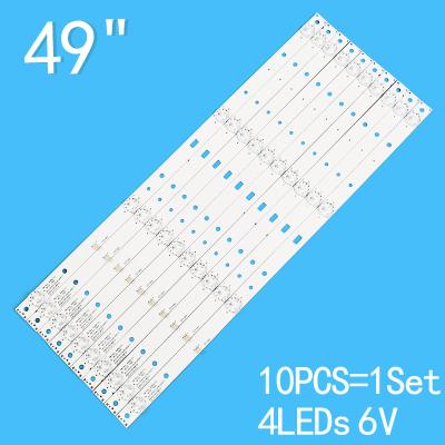 China For Lehua Light Bar EDU49-1000-MCPCB YS-L E469119 DU49-1000 for sale